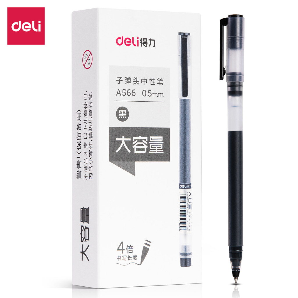 Deli Deli Deli | Gel Pen 0.5 mm | A566 | Black ink | Shopee Philippines