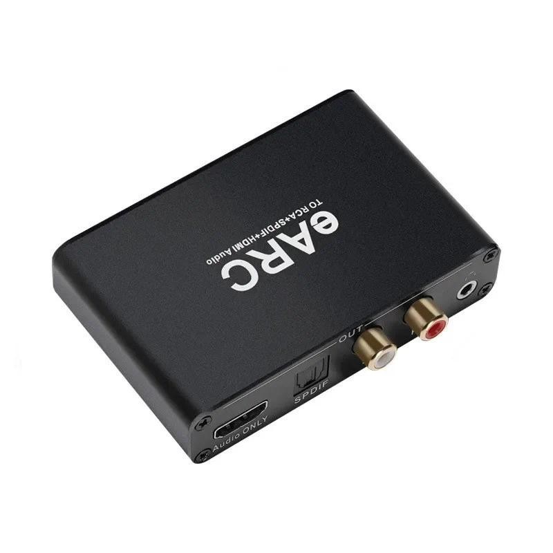 192KHz HDMI eARC ARC to RCA Audio Extractor Converter eARC HDMI ...