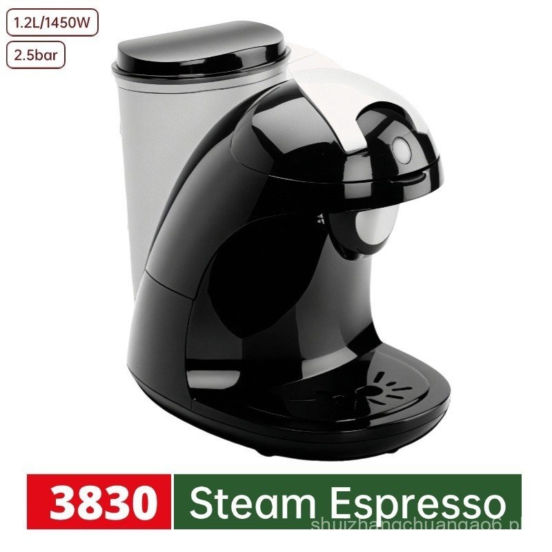 Customized Fully Automatic Drip Coffee Machine Household Small Coffee ...