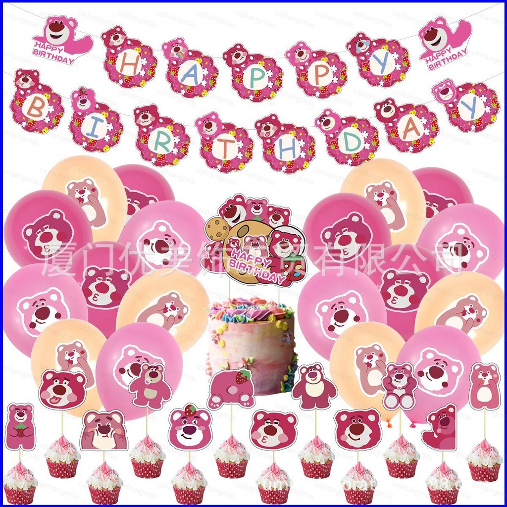 Lotso Theme kids birthday party decorations Strawberry bear banner cake ...