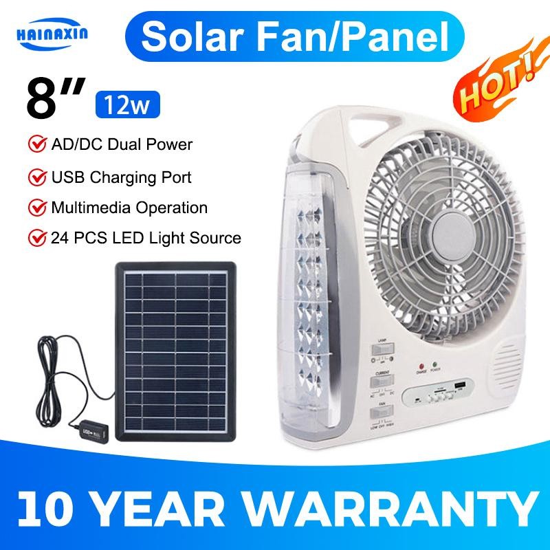 HAINAXIN Bluetooth Multi-Function Solar Rechargeable Box Fan, Desktop ...