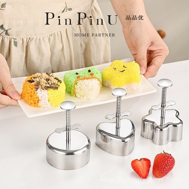 Rice Ball Mold 316 Stainless Steel Food Grade Safe Children Cake ...