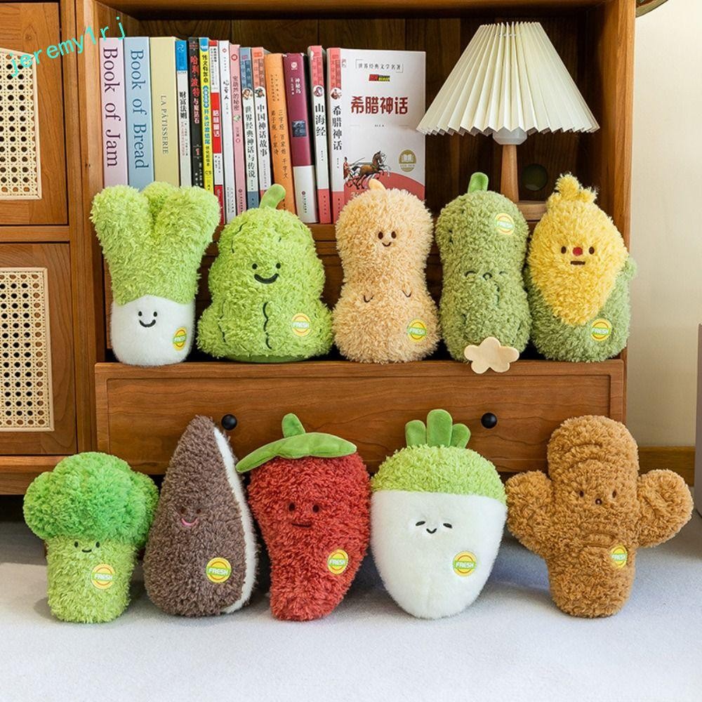 JEREMY1RJ Fruit&Vegetable Plush Toy, Ginger Smile Face Vegetable Plush ...