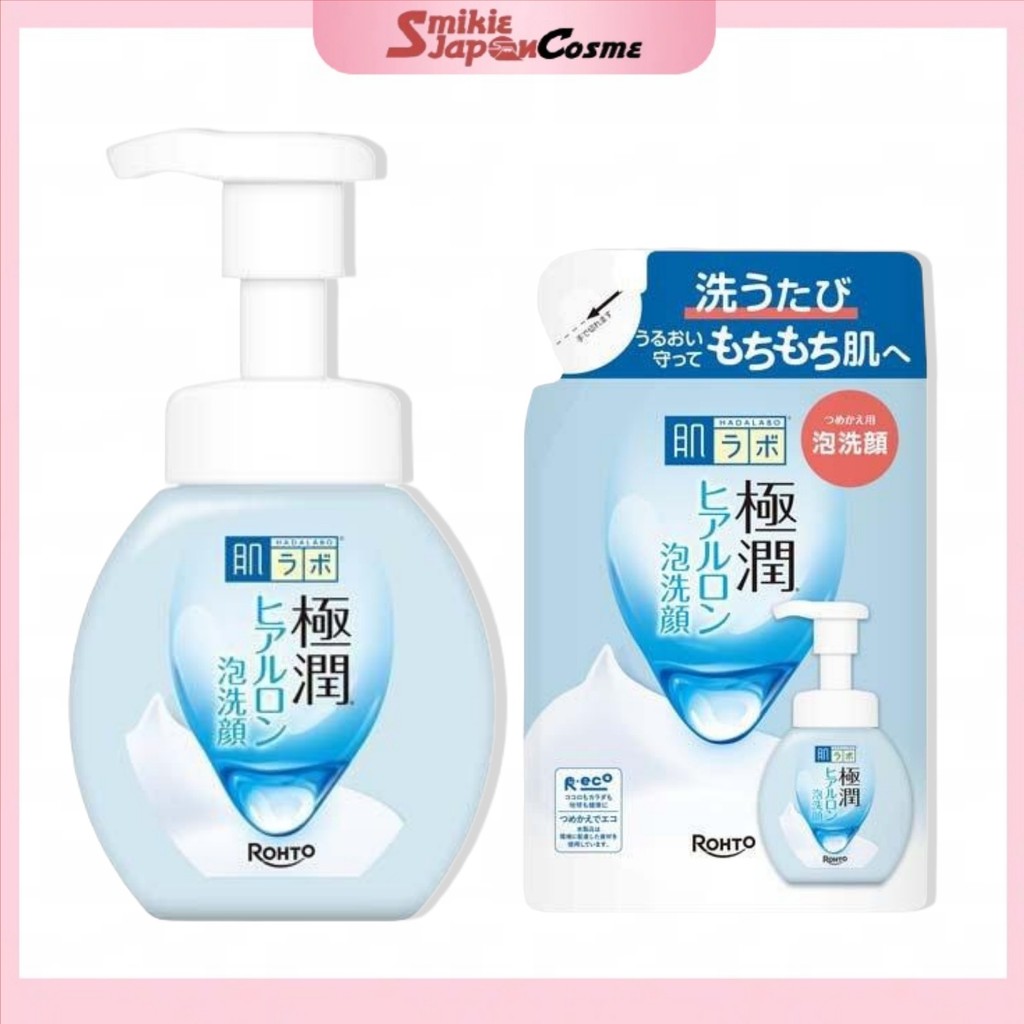 Hada Labo Hydrating Hyaluron Super Hyaluronic acid foaming face wash ...