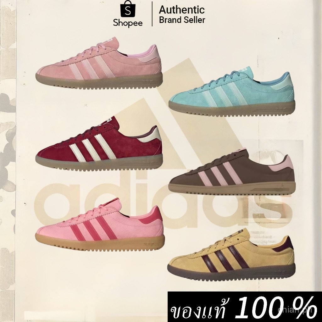 Adidas Originals Bermuda - Multicolor Sports Trainer | Shopee Philippines