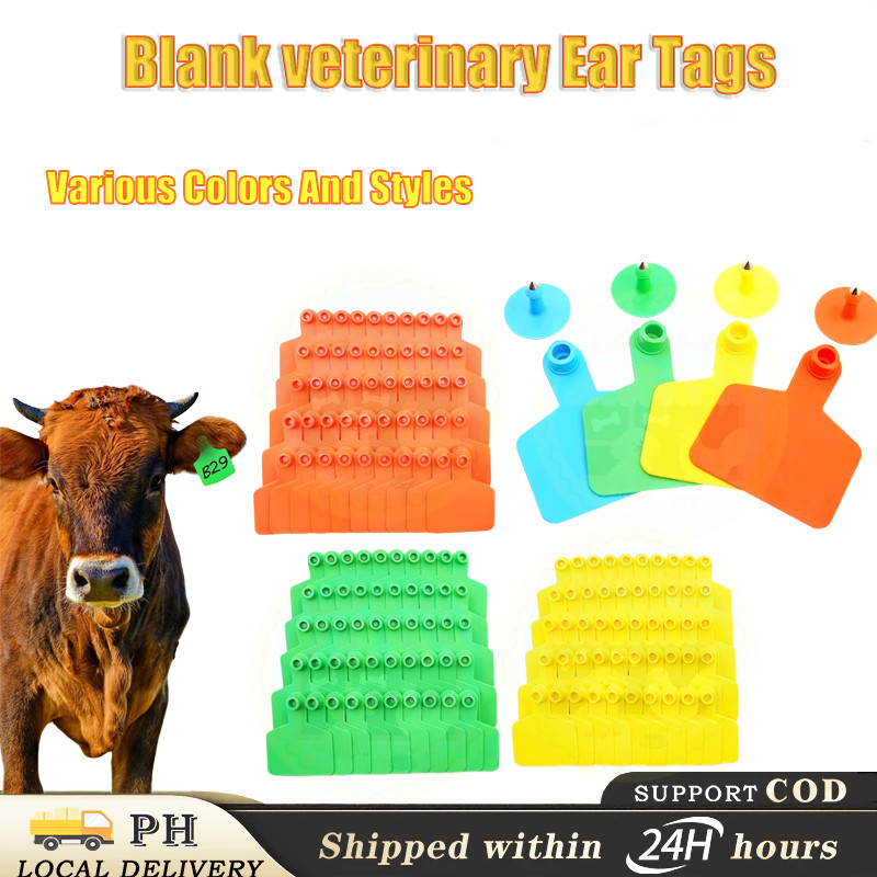5pcs Cattle Ear Tags Blank Ear Tags Livestock Ear Tags Cattle Ear Tags ...