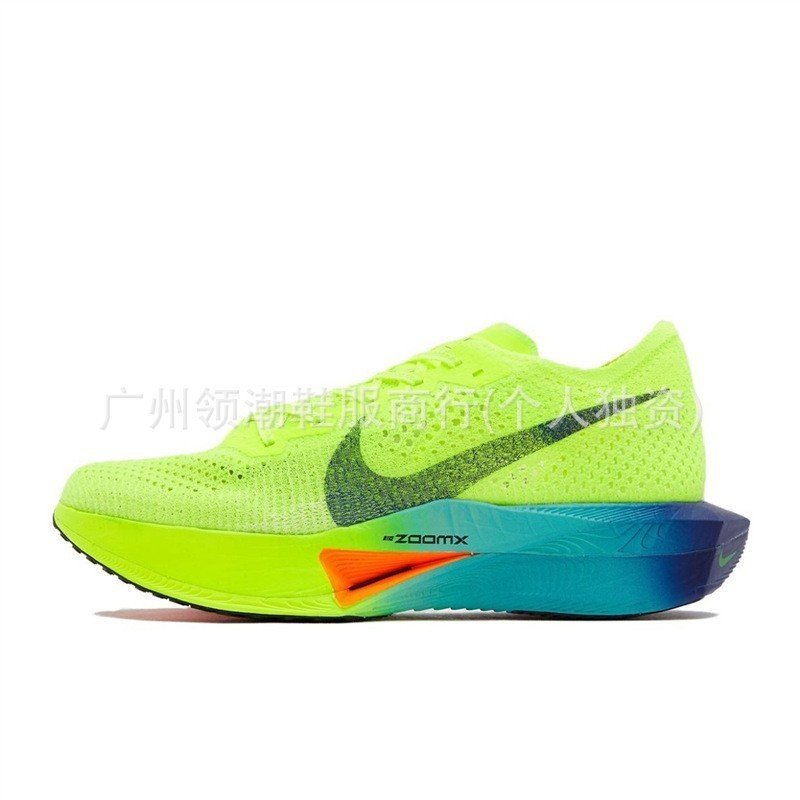 Nike for Men and Women ZoomX Vaporfly Next% Gen 3Running shoes with ...