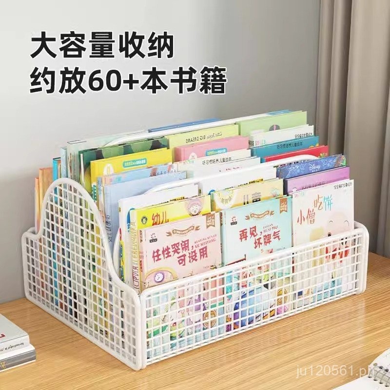 Desktop Multi-layer Home Organizer Office Desk Children's Bookshelf ...
