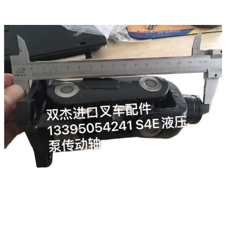 Imported diesel forklift engine overhaul parts Mitsubishi automatic ...