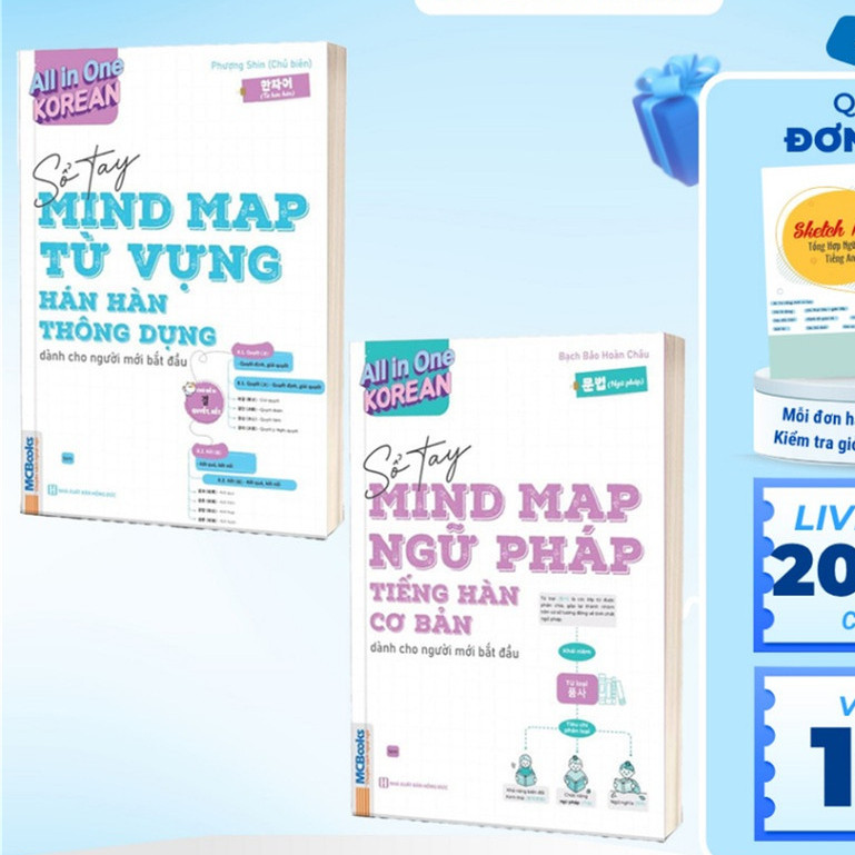 Book - Combo - All In One Korean - Mind Map Handbook for Beginners ...