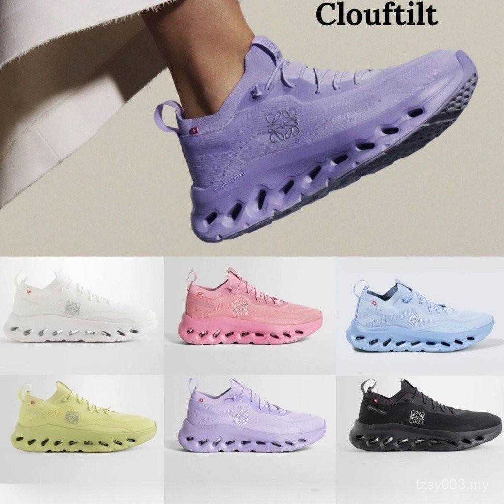 LOEWE x On Cloudtilt * -Marathon Soft-Soled Running Shoes Shock ...