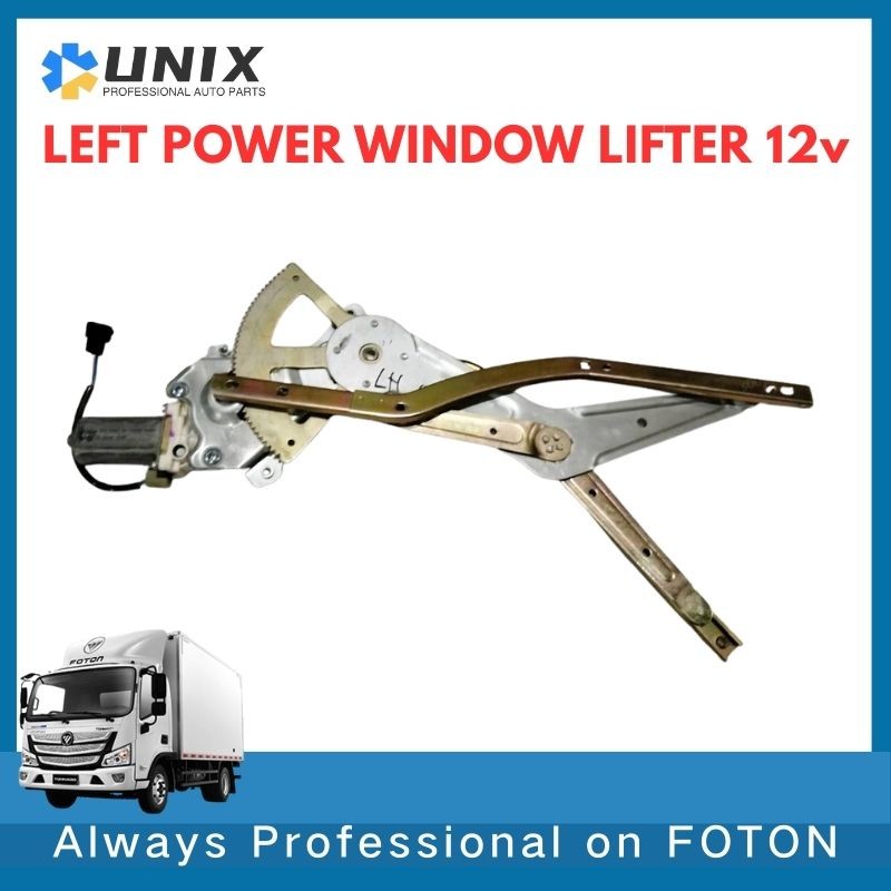 FOTON TORNADO LEFT POWER WINDOW LIFTER 12v 1B18061400010 GOOD QUALITY ...