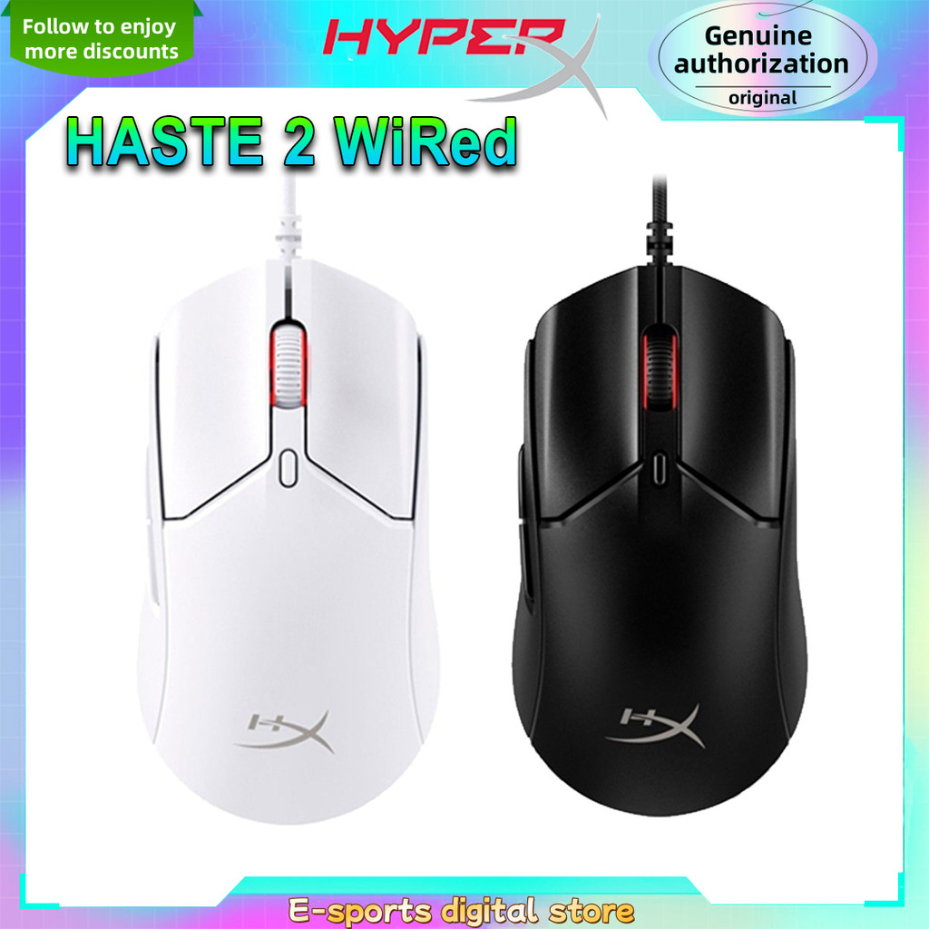 HyperX Pulsefire Haste 2 Ultra-Lightweight Wired Gaming Mouse with RGB ...