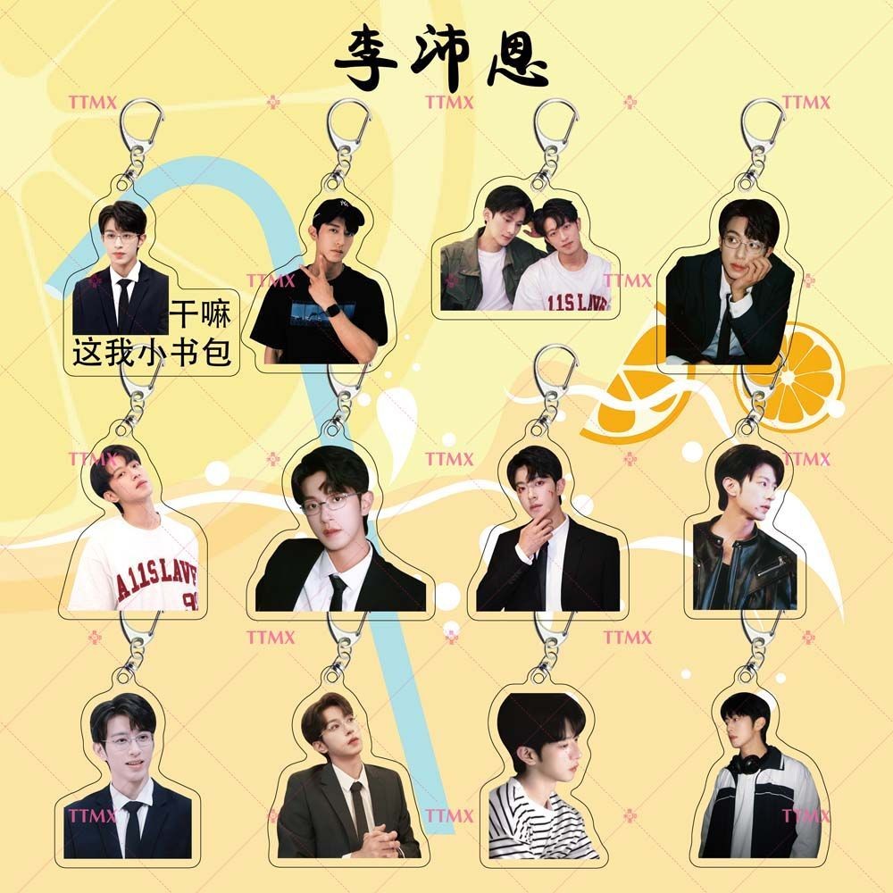 ABO Desire Eliot Huang Xing Kipuka Qiu Dingjie Seeky Li PeiEn Ocean ...