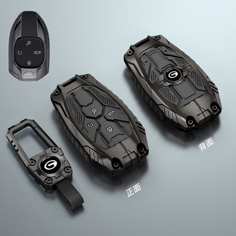 GAC Trumpchi Key Cover GS3 GS8 ES9 Emkoo GS4MAX EMPOW R J15 J16 GAC ...