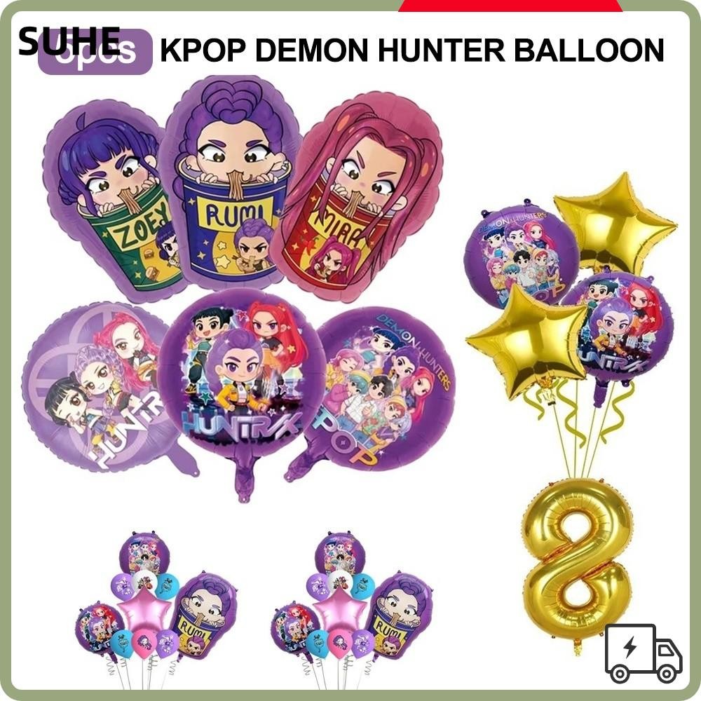 HI-SUHE 5Pcs KPop Demon Hunter Balloon, 18-inch Cartoon Anime Cartoon ...
