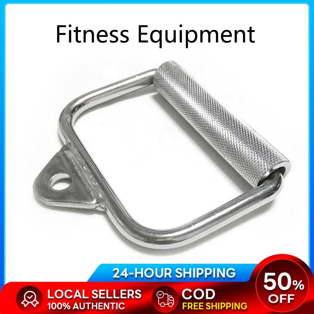 Gym single Anti slip triceps handle pulley handle D Handle grip Pull ...