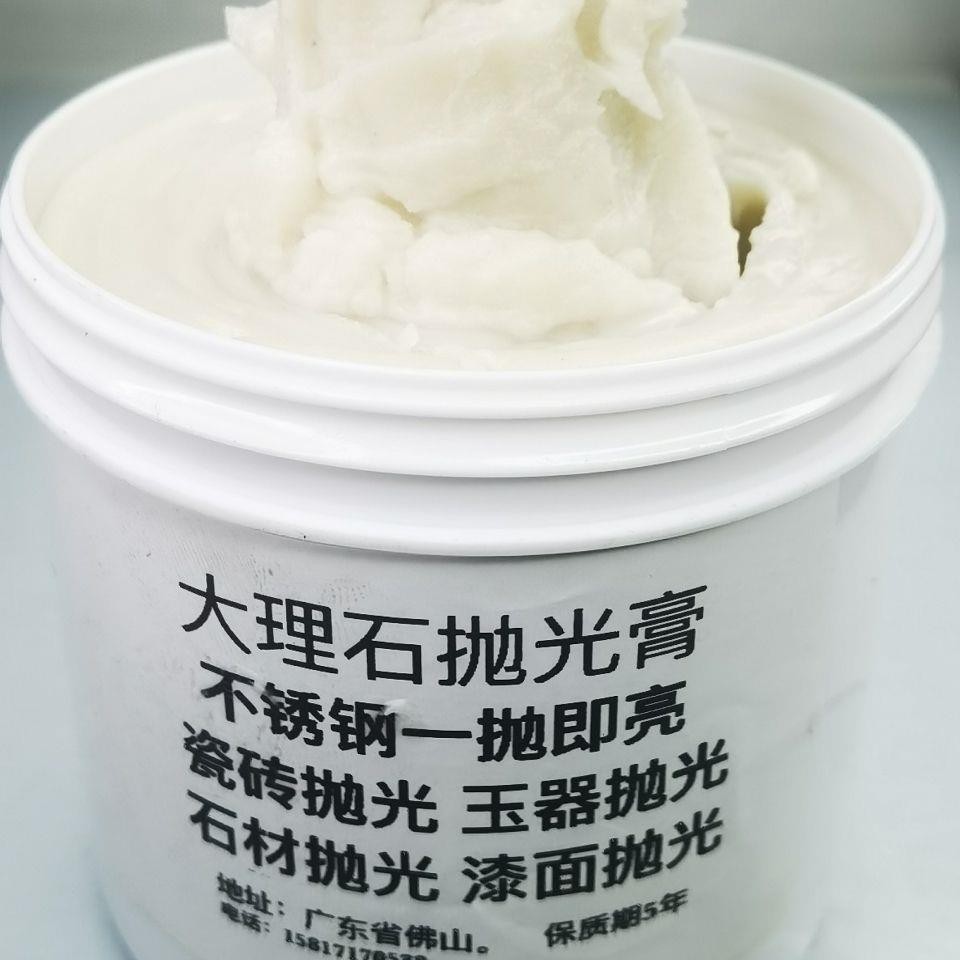 Quartz Countertop Polishing Paste Joint Tile Marble Water Polishing ...