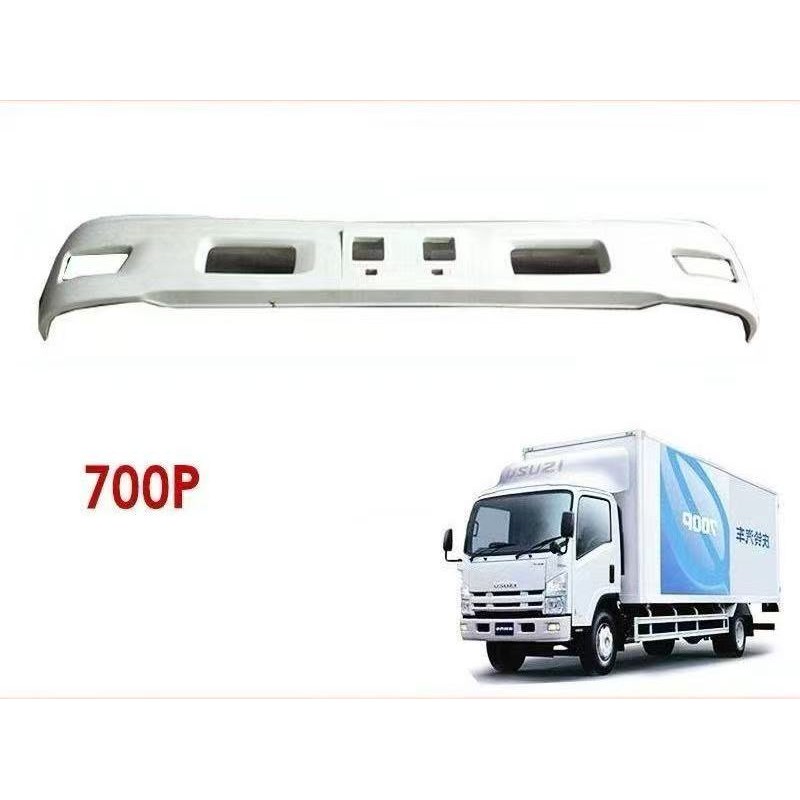 Isuzu Truck Front Bumper 2020-Present Model/Bumper Shell/Body Kit/Front ...