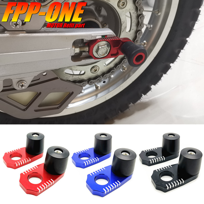 CRF250L RALLY CRF300L Off-Road Motorcycle Accessories Modified Rear ...