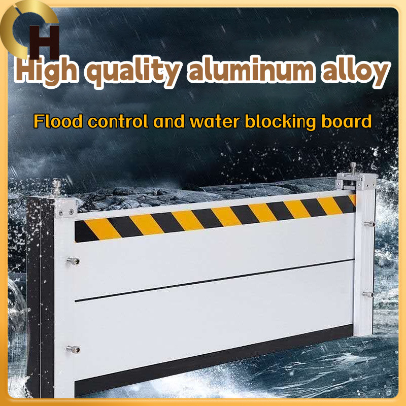 {Customized} Aluminum alloy flood control sealing plate, detachable ...