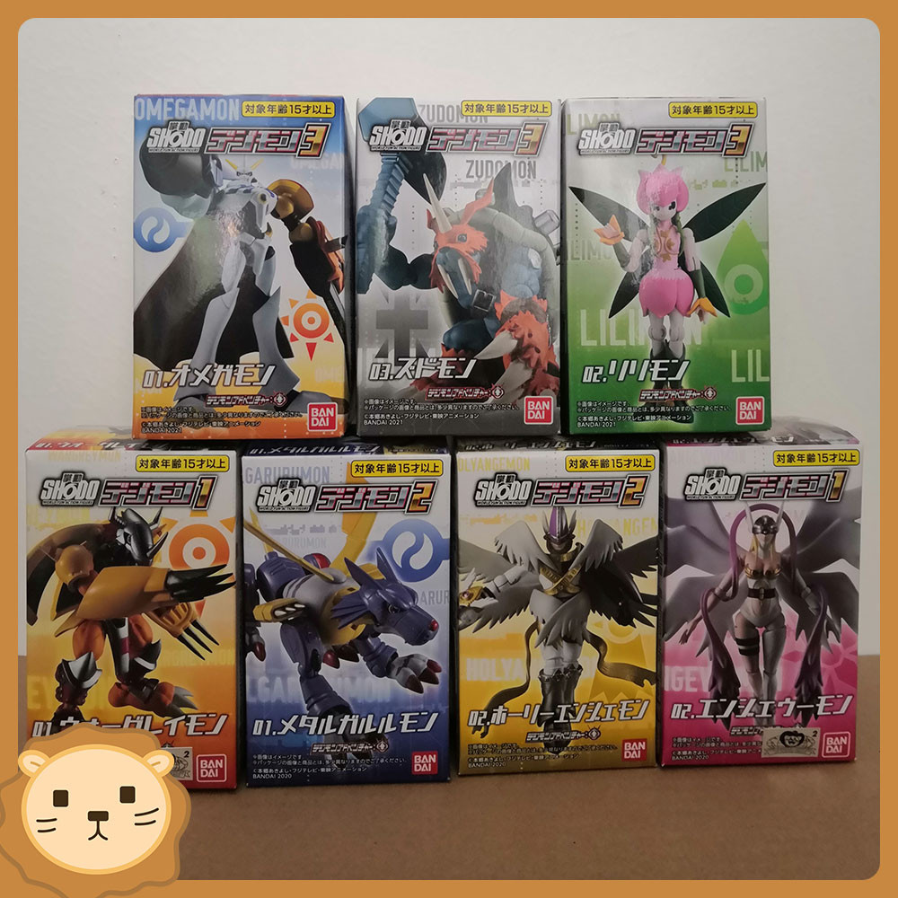 Bandai Handheld Digimon Digimon Assemble Battle Tyrannosaurus Beast ...