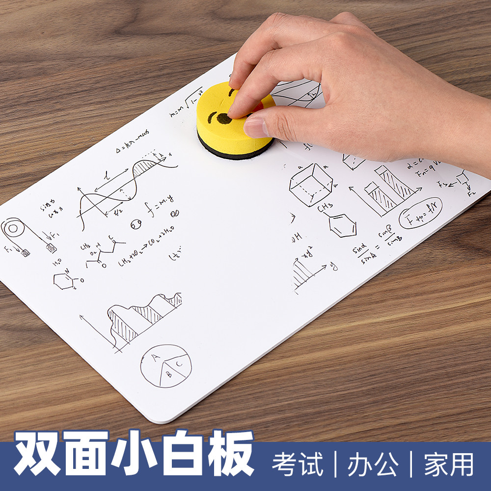 TOEFL TALLE Small Whiteboard Erasable Handwritten Repetitive Desktop ...