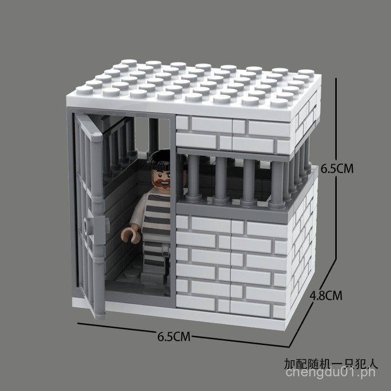 Military Cell MOC Prison Service Miniature Doll Base Watchtower Puzzle ...