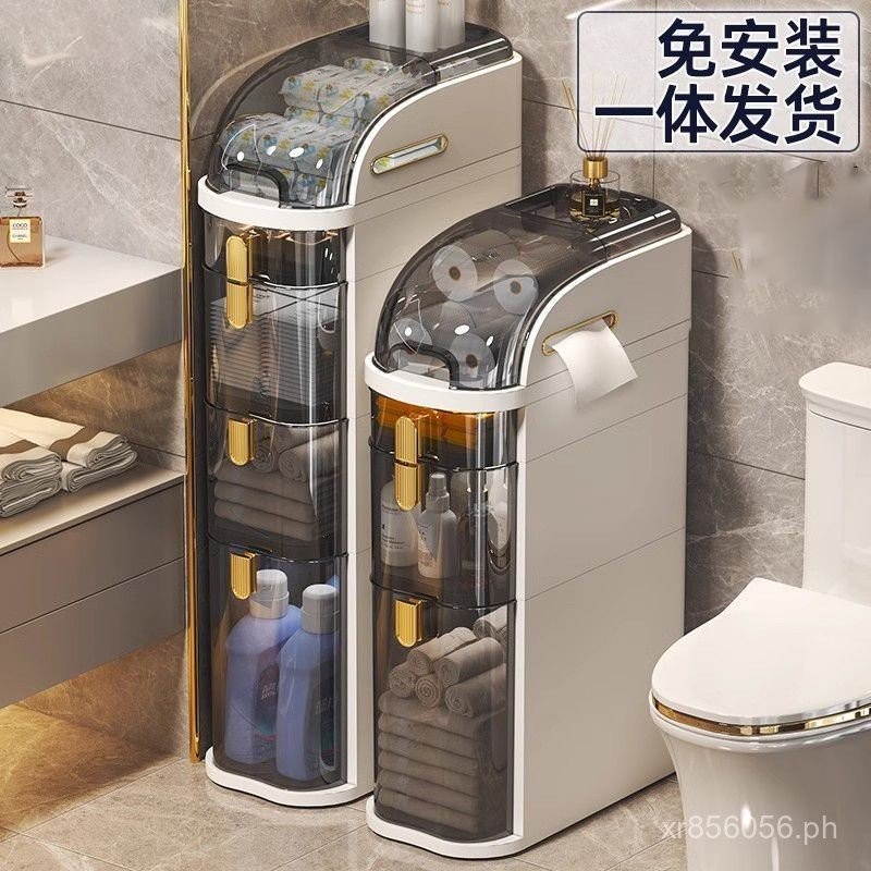 Narrow Gap Storage Cabinet Organizer for Bathroom, Ultra-Slim Side ...