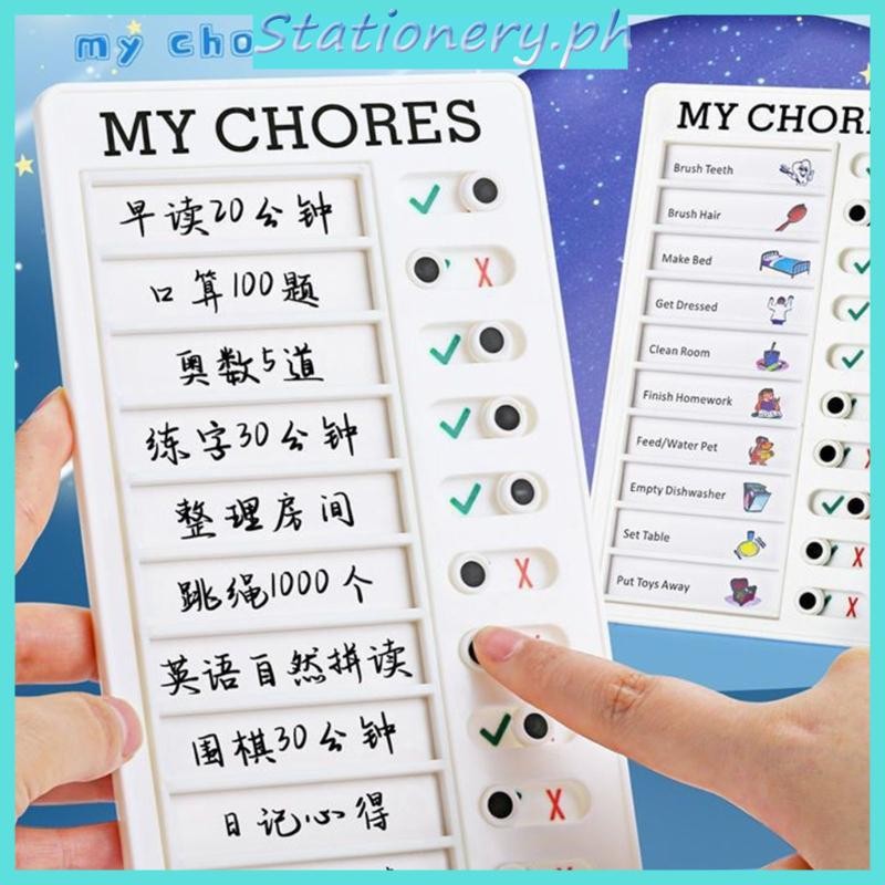 Stat Daily Routine Chart Visual Schedule Board For Kids Toddler Time ...