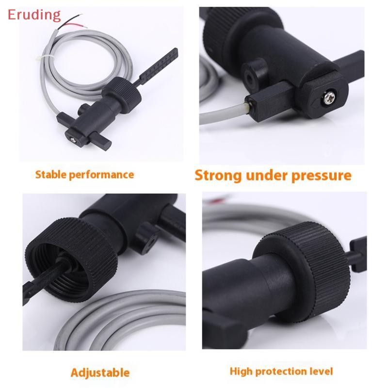 [Eruding] FS-10 100Ⅴ Explosion-proof Six-point Baffle Flow Sensor ...