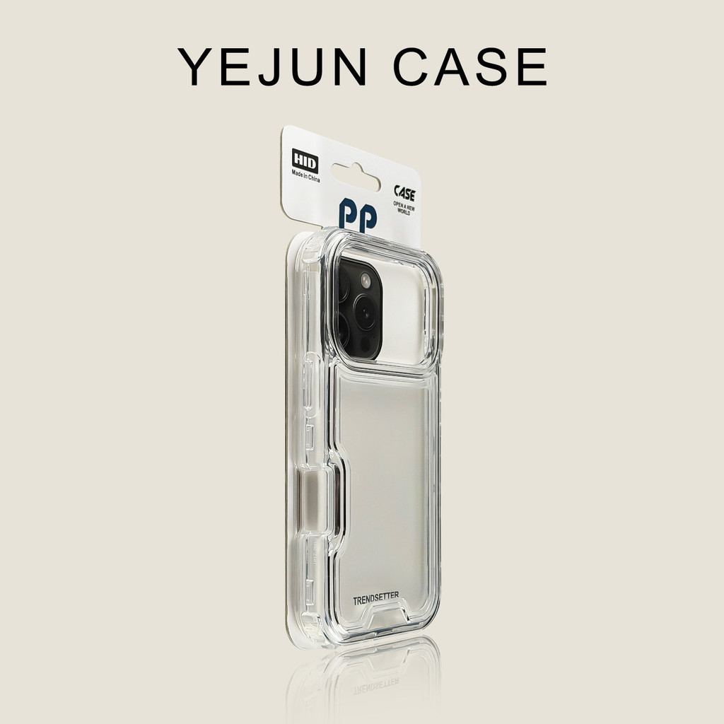 Three-in-one airbag waist-high transparent mobile phone case is ...