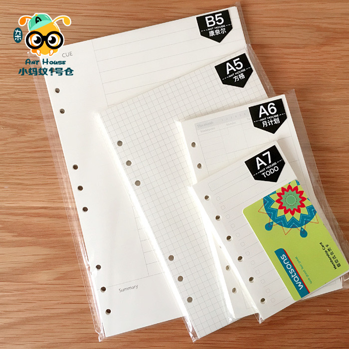 A7 Loose-Leaf Notebook Inner Page Portable Notebook Inner Core Change ...