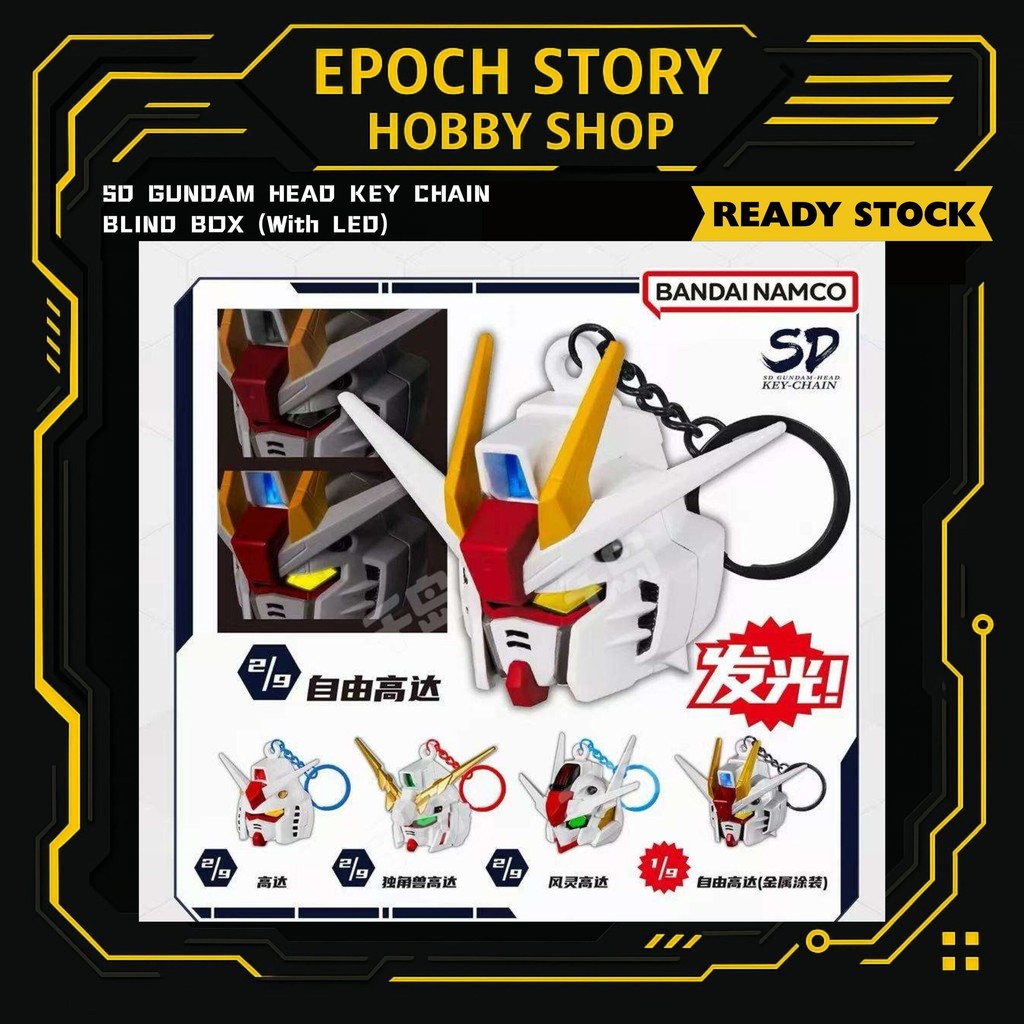 SD GUNDAM HEAD KEY CHAIN BLIND BOX (With LED) | Shopee Philippines