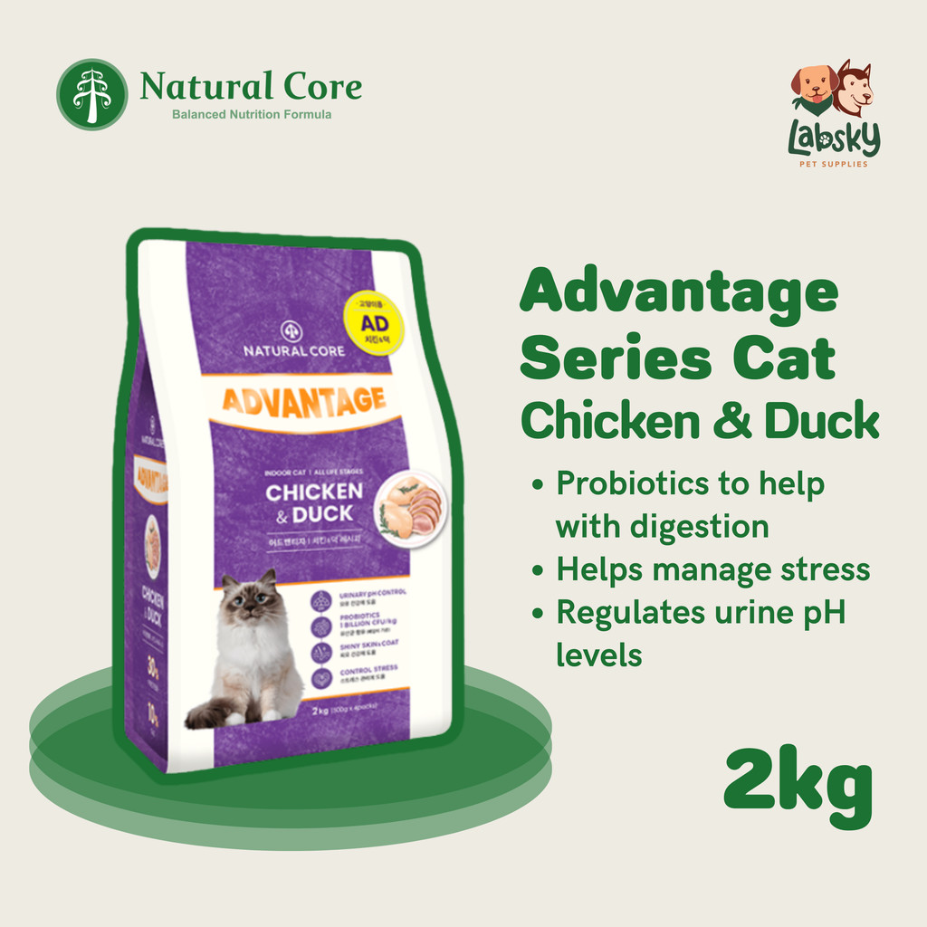 Natural Core Advantage Chicken & Duck Senmark Probiotics Cat Food All ...