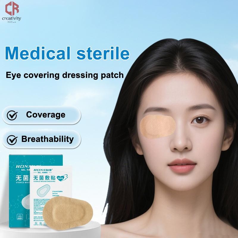 [CR] 5Pcs Medical Eye Patches Postoperative Sterile Adhesive Light ...