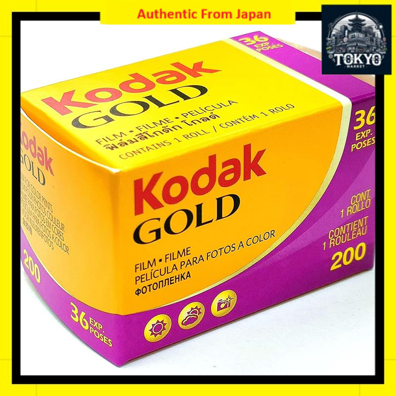 Made in Japan Kodak Color Negative Film KODAK GOLD 200-135-36 exposures ...