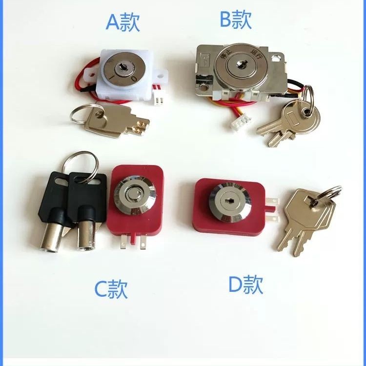 Domestic Comli Elevator Base Station Lock Stop Running Power Lock ...