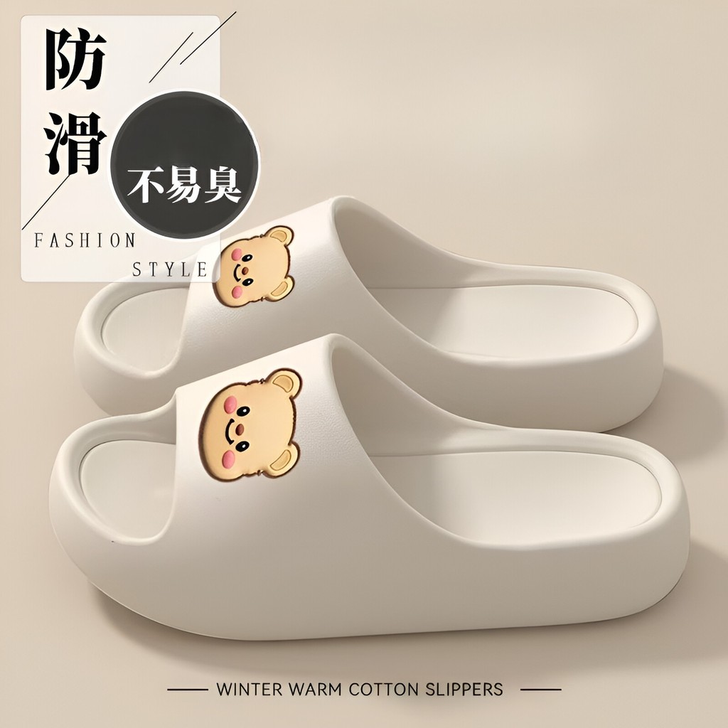 Hue Manila Korean Style Bear Themed Sandals & Slippers - Perfect for ...