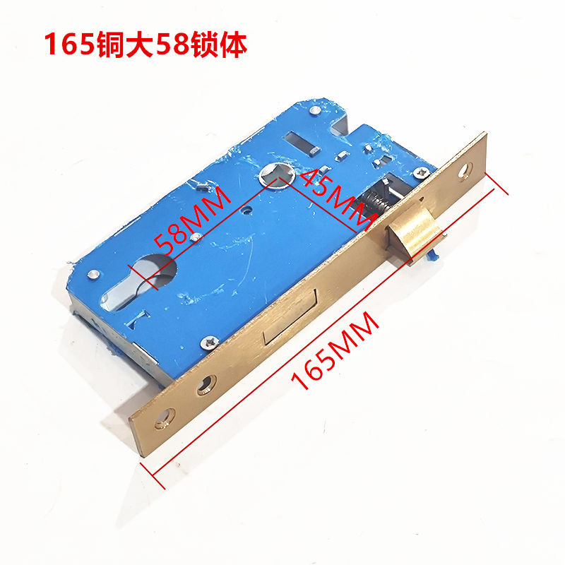 Large 58 Indoor Door Room Door Lock Body Wooden Door All-Steel Copper ...