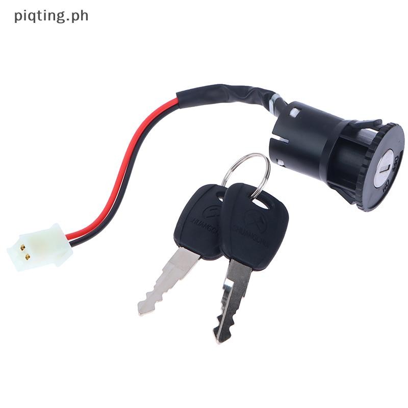 PP 1Set 2 Wires Ignition Switch with 2 Keys On-Off Lock for Electrical ...