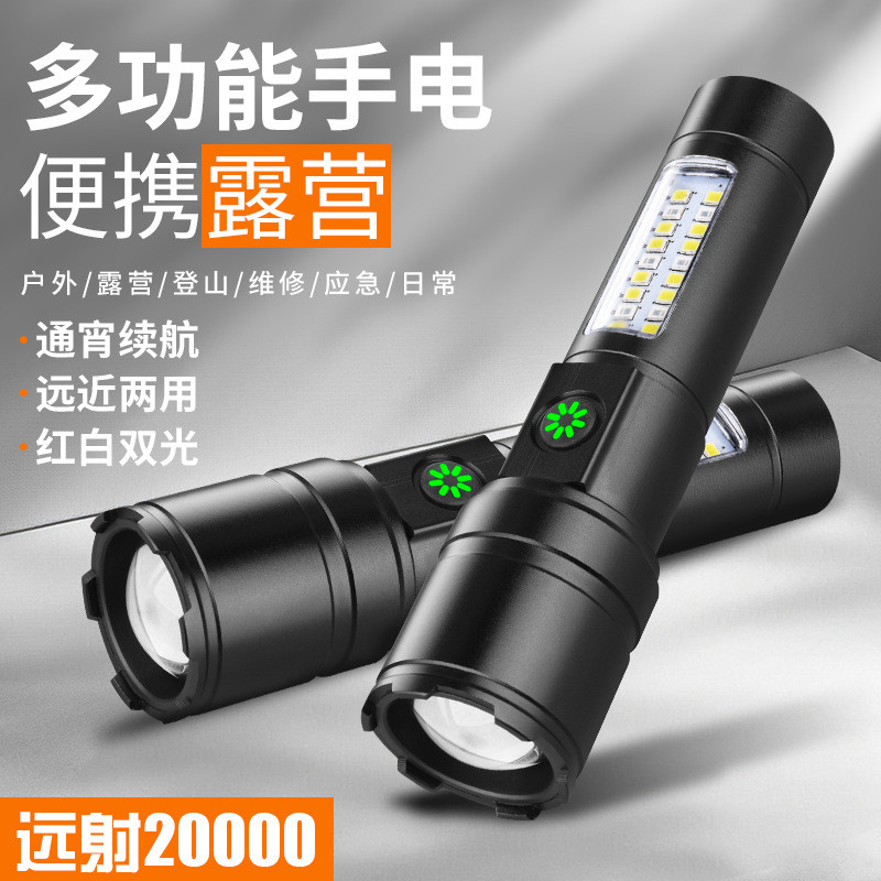 New High-Brightness Flashlight 100k Lumens Aluminum Alloy White Laser ...