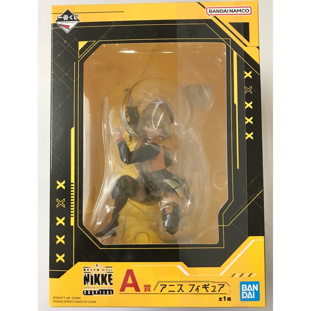 [Unopened] Ichiban Kuji Goddess of Victory: NIKKE CHAPTER 3 A Prize ...