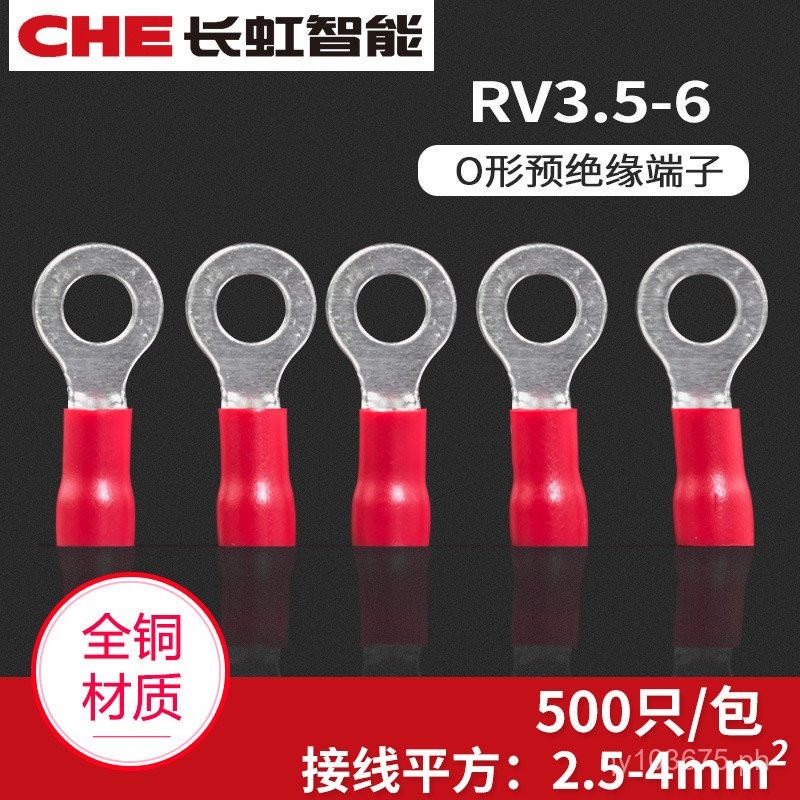 Terminal only/Round End Cold Press Copper Crimp Terminal RV3.5-6Bag O ...