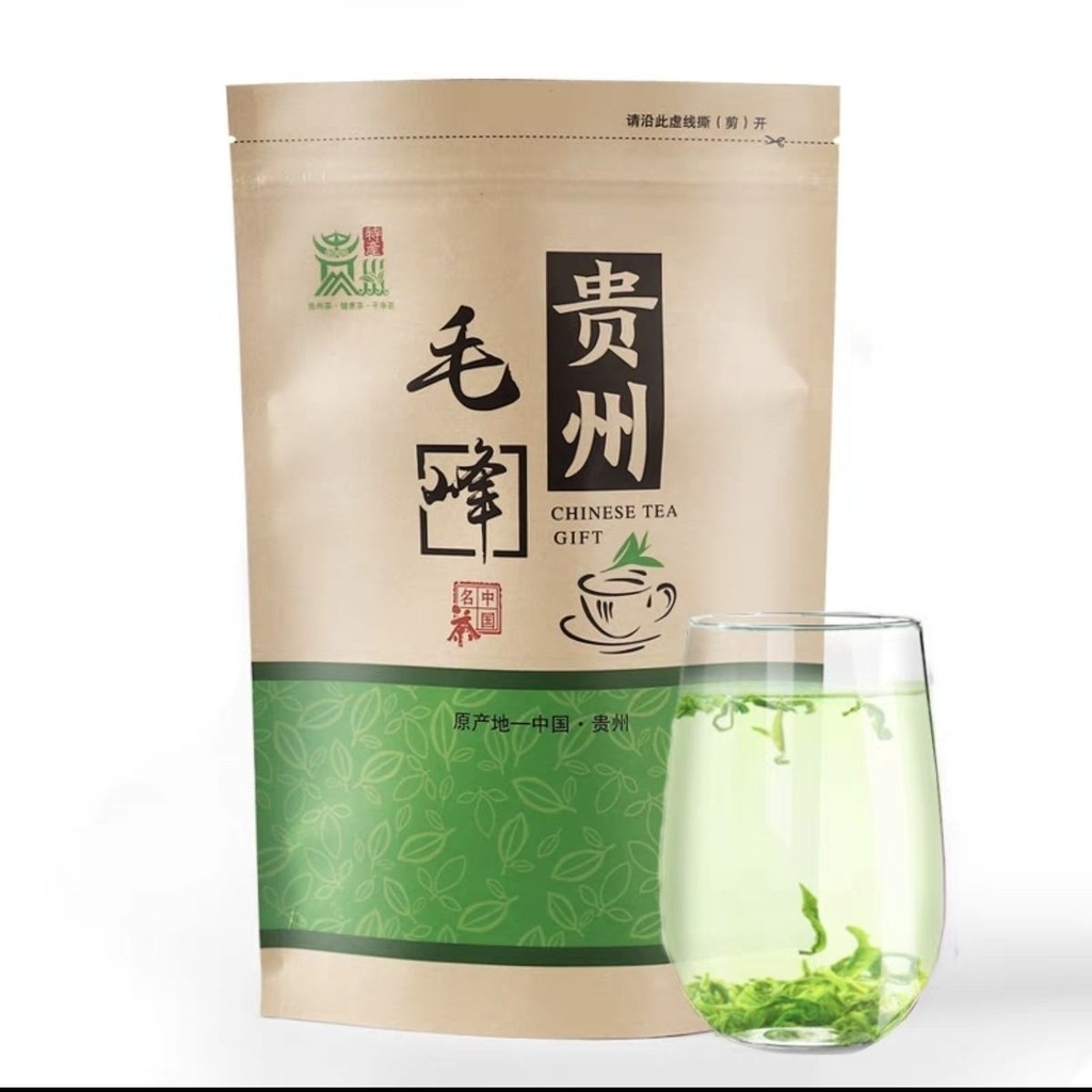 Guizhou Tea Maofeng Meitan Green Tea 2025 New Tea Tender Buds Bulk ...