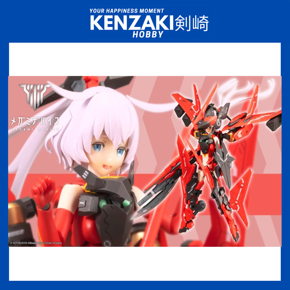 KOTOBUKIYA KP778 SOL RAPTOR BEAST MODE MEGAMI DEVICE GUNDAM | Shopee Philippines