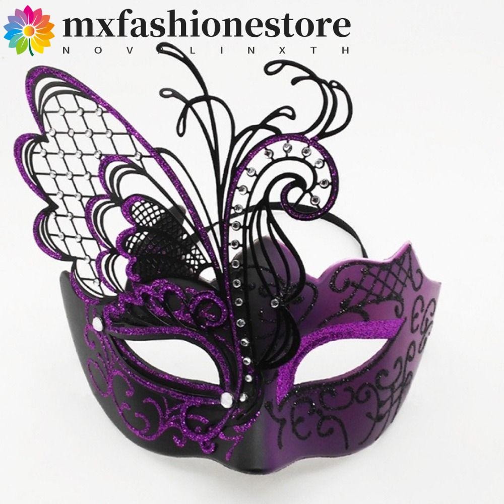 MXFASHIONE Half Face Mask, Retro Beautiful Glitter Mask, Simple Crystal ...