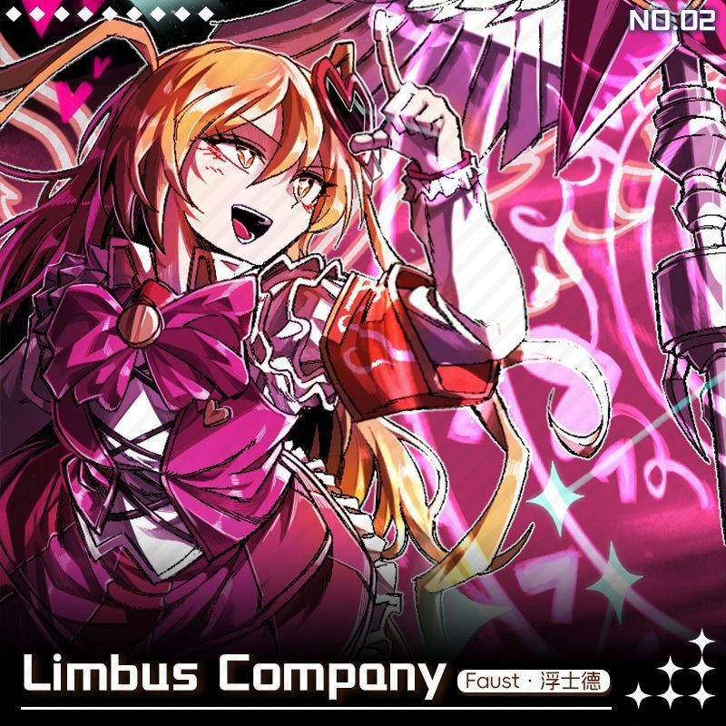 Seckill Limbus Straw Border Bus Company Donji Harlem Merchandise Bar ...