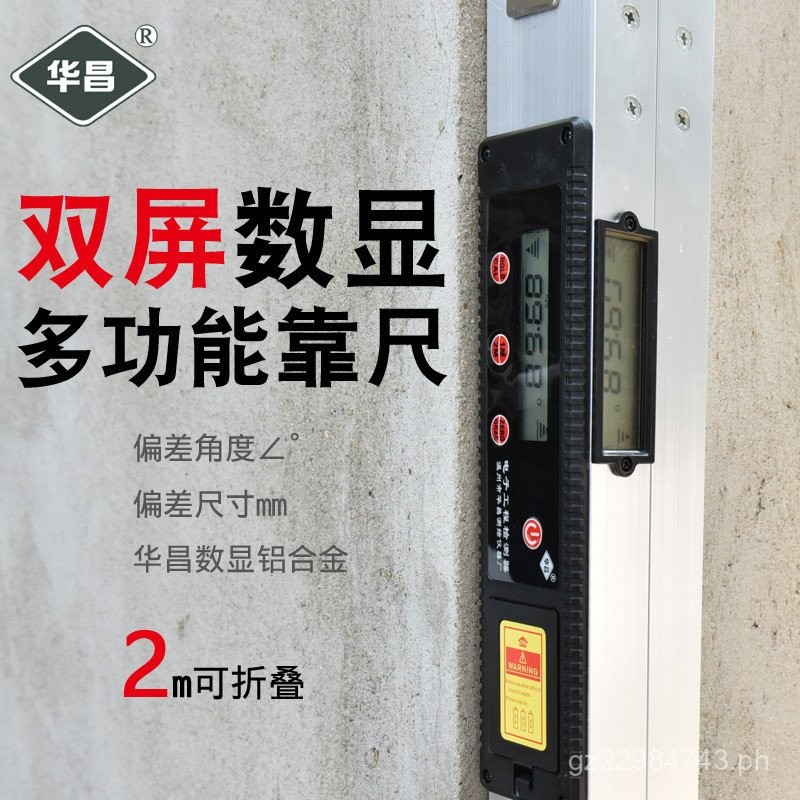 House Inspection Construction Tools Engineering Inspection Digital ...