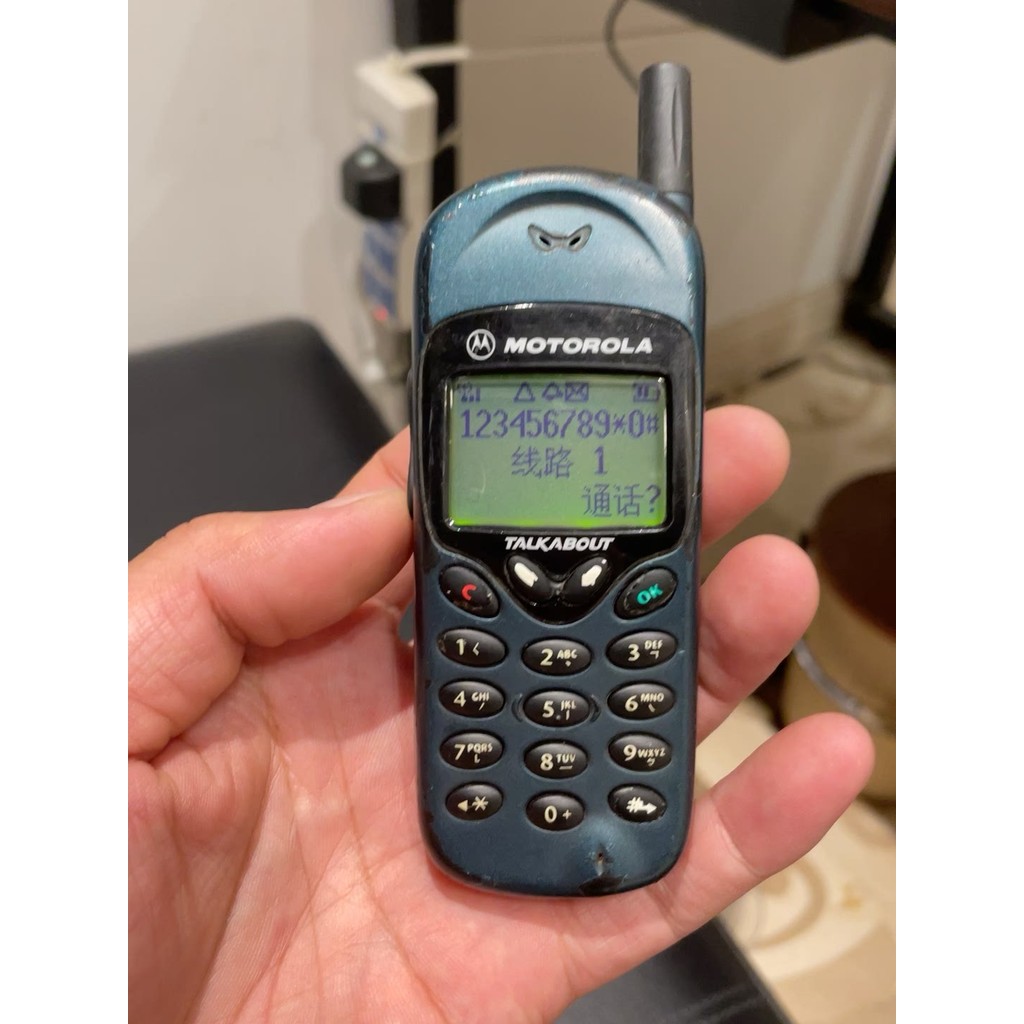 Motorola 189, Antique Mobile Phone, Normal Function, General Color ...
